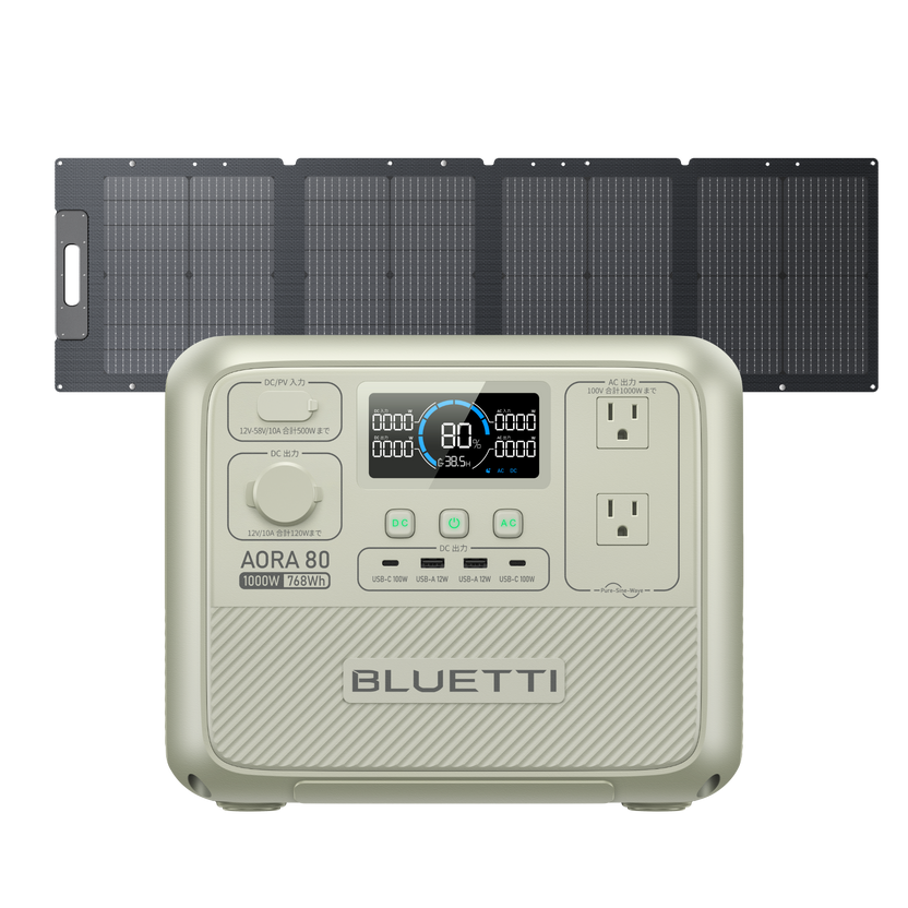 軽量・大容量 ポータブル電源｜BLUETTI AORAシリーズ ブルーティ